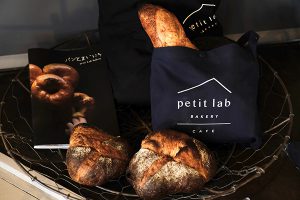 【美祢】人気店のトライアングル的おすすめパン5選!!／petit lab BAKERY - 地元情報誌が山口県を深堀していくウェブマガジン